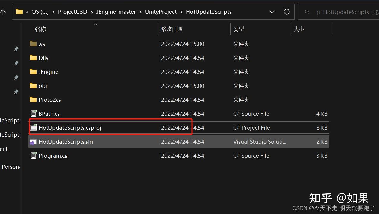 unity接入ILRuntime之后 热更工程应用Packages下面的包方法 例如Unity.RenderPipelines.Core.Runtime包 - 知乎