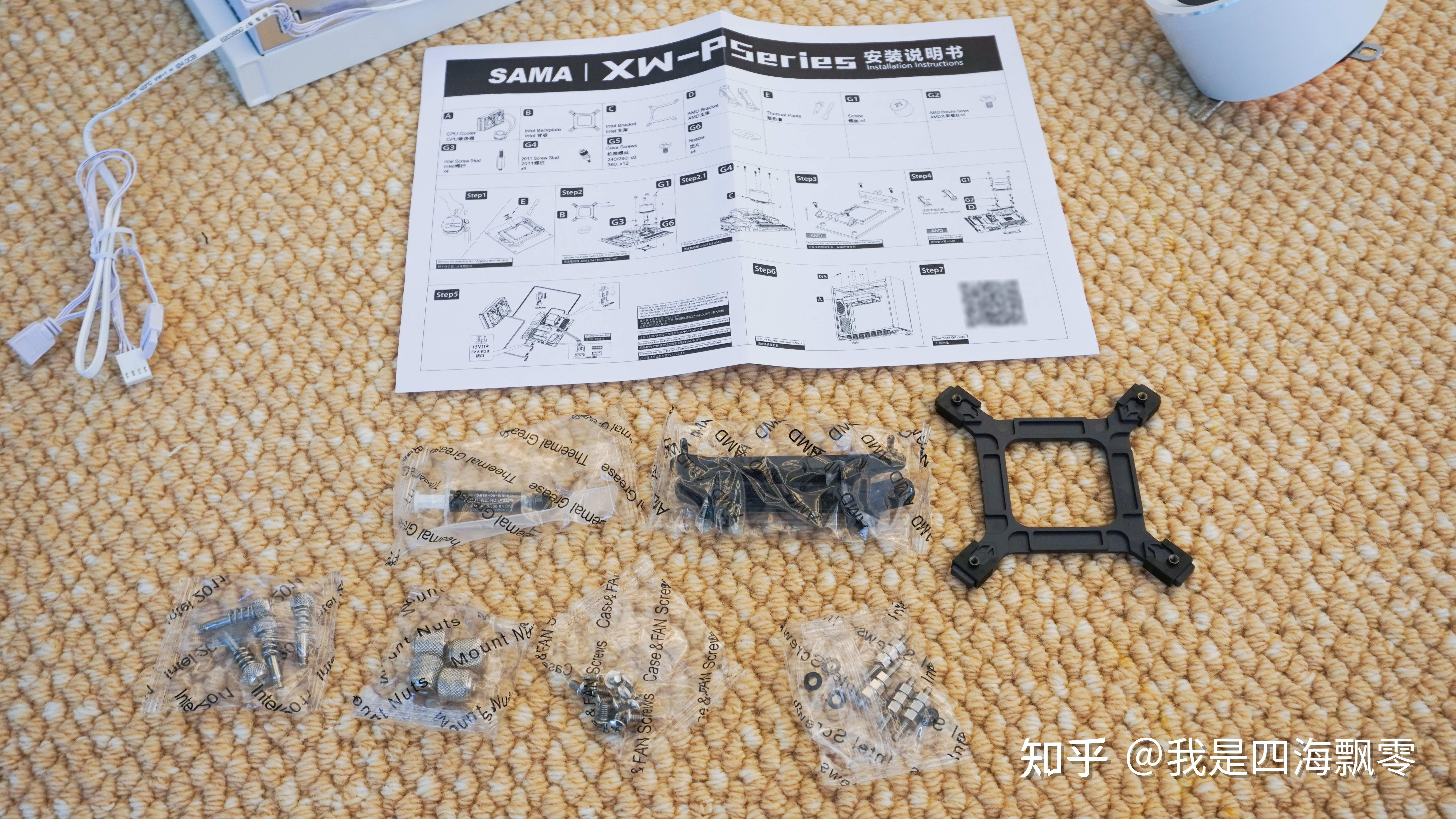 高性价比的平替款大屏LCD水冷：先马XW360-PLUS装机先睹为快！ - 知乎