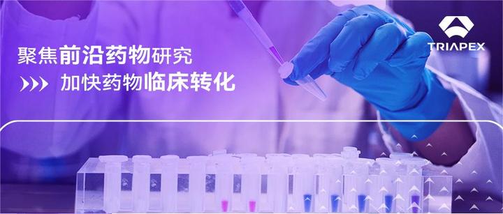 6 款 siRNA 药物上市历程及临床开发路径总结（1） —— Patisiran（Onpattro®） - 知乎