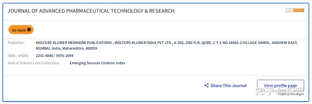 麻了！包含中科院TOP，共16本期刊被标记为“On Hold”状态！究竟怎么回事？ - 知乎