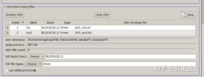 AFNI-基本操作系列教程笔记 - 知乎