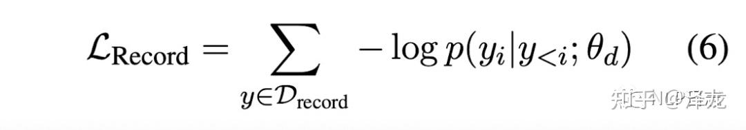 Prompt learning系列之信息抽取模型UIE - 知乎