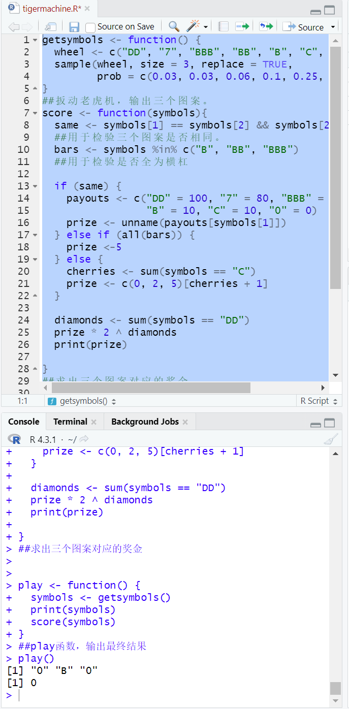 《R语言入门与实践》项目3：老虎机（1）编程技巧、ifelse语句、查找表 - 知乎