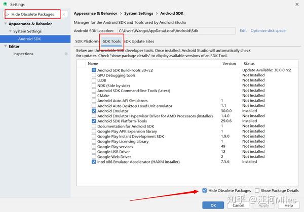 Flutter踩坑：解决 Android license status unknown 问题 - 知乎
