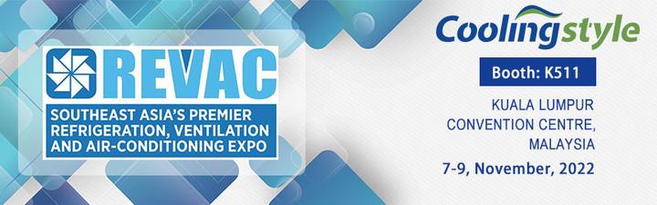酷凌时代将携新品制冷设备参加11月“2022马来西亚制冷展（REVAC）” - 知乎