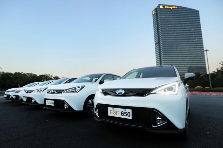 透过财富论坛指定用车GE3，看广汽新能源践行EV强国梦 - 知乎