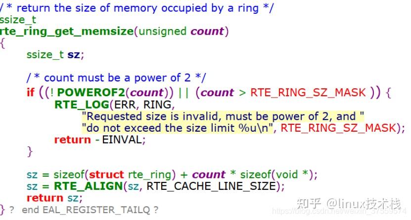 DPDK之 ring 库源码分析 - 知乎
