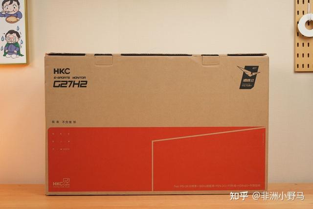 999元就能买到2K电竞全能战将！HKC猎鹰2代G27H2评测 - 知乎