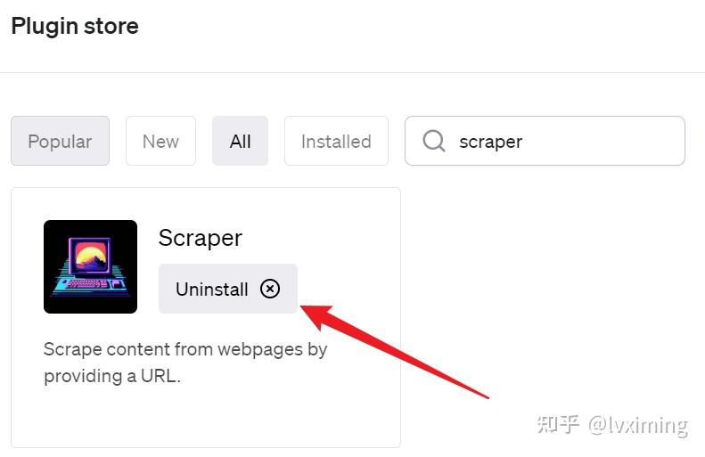 GPT4在学术写作中的“灵魂”插件及典型应用 - 知乎