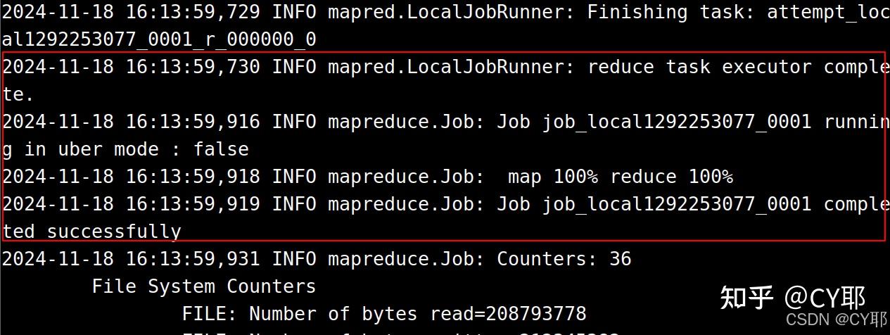 使用IDEA+Maven实现MapReduce - 知乎