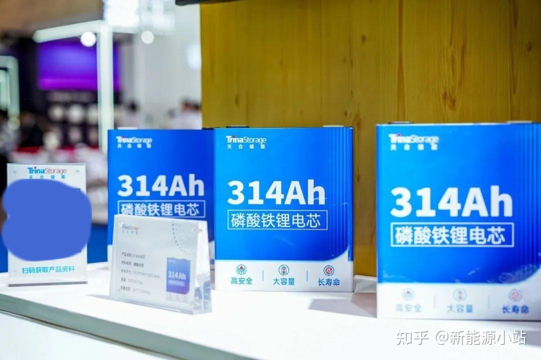 314Ah电芯大行其道，或成储能行业爆款产品 - 知乎