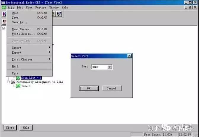 细说GP338&GP328对讲机编程 - 知乎