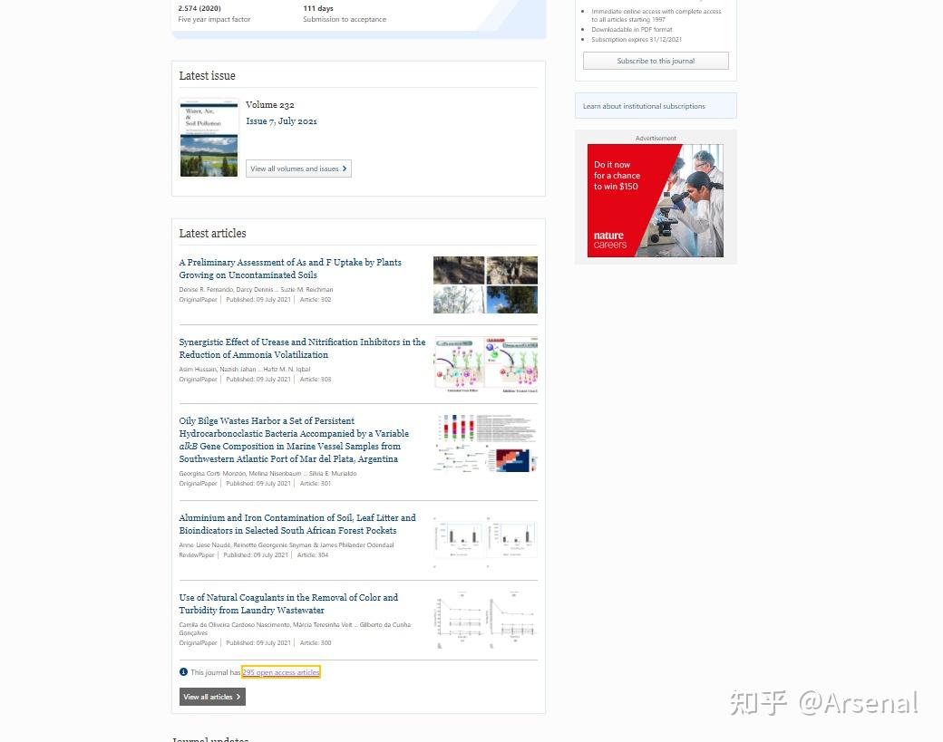 Springer旗下期刊如何RSS订阅? - 知乎