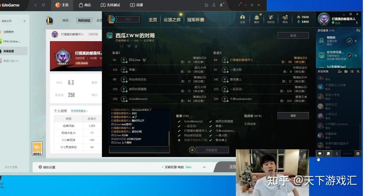 Uzi即将复出，加入LBL赛区！Doinb直播预告：之后约战Uzi刘青松 - 知乎