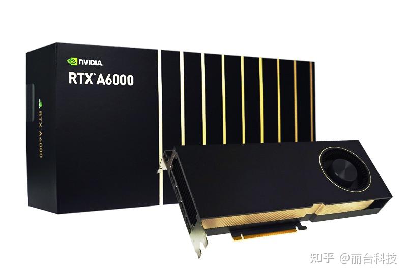 NVIDIA RTX A6000 显卡全面评测，都有哪些特殊的性能？ - 知乎