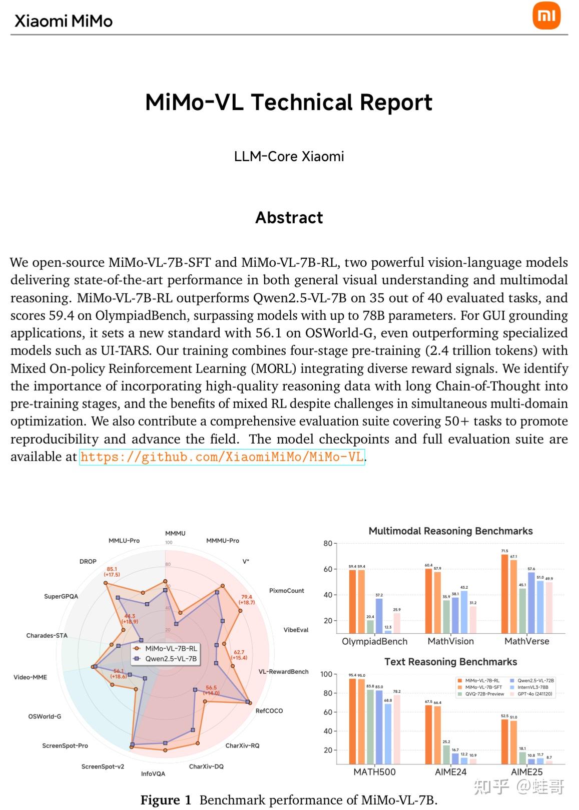 小米多模态模型MiMo-VL-7B-RL发布，这次不提罗福莉了 - 知乎