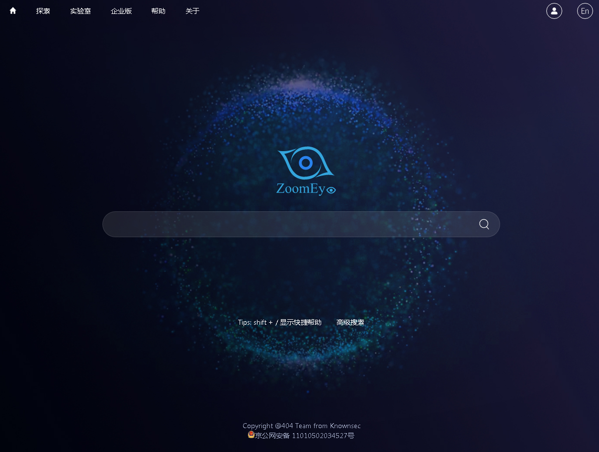 酷站推荐 - zoomeye.org - ZoomEye | 钟馗之眼 | Cyberspace Search Engine - 知乎