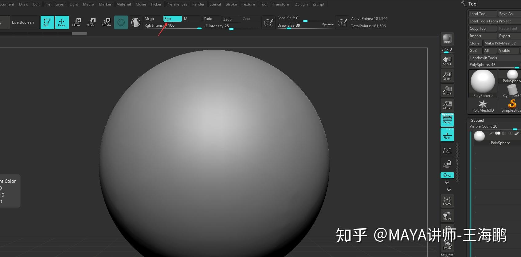 Zb中如何利用PolygroupIt快速分组拼接！ - 知乎