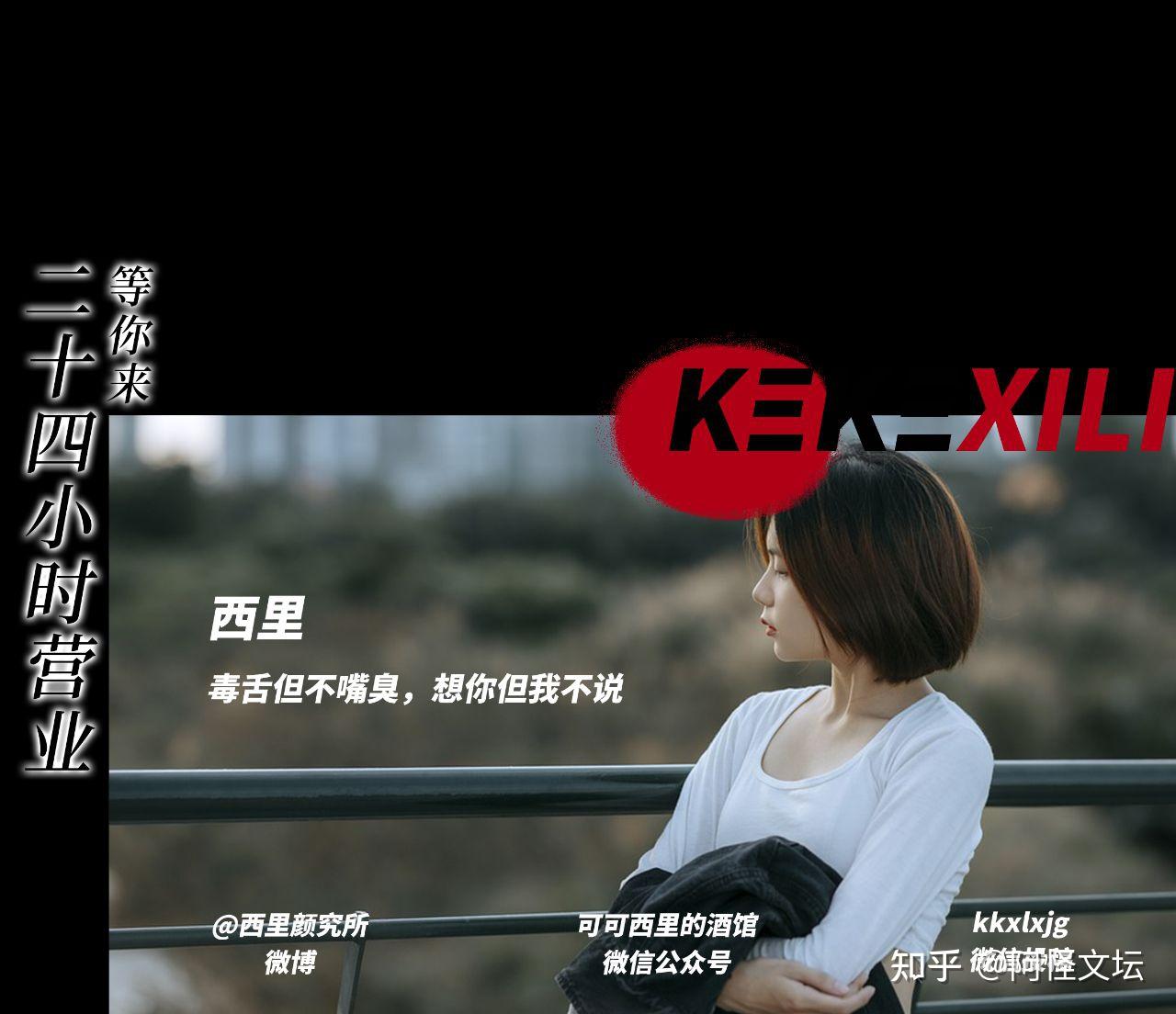 怎么判断男朋友是不是第一次? 知乎