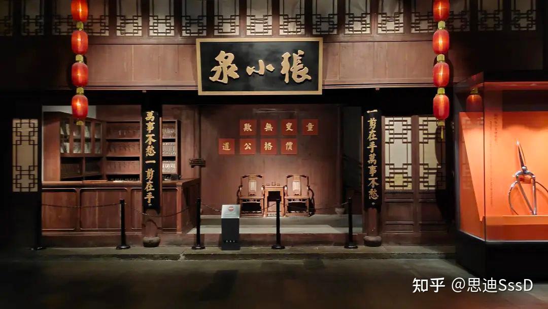 博物馆Vol.078 | 杭州工艺美术博物馆 - 知乎