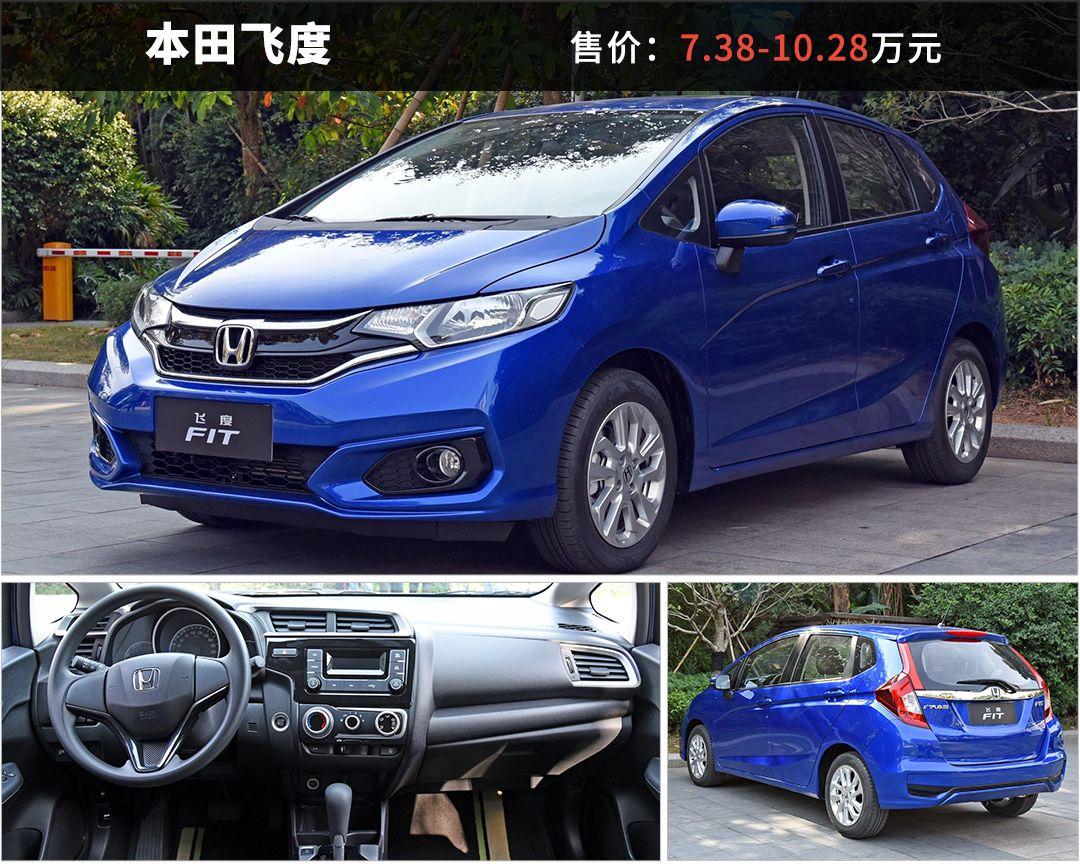 1.8T升级2.0T、4AT换6AT，价格不变这些新车是否更值得买？ - 知乎