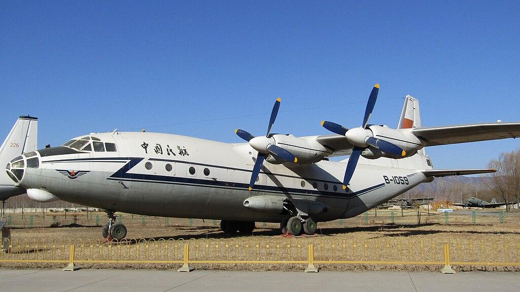 安东诺夫安-12 / Antonov An-12（第一部分：概述、设计和开发历程、构造、运用历史）- 中英俄文维基百科词条融合，由辽观搬运 ...