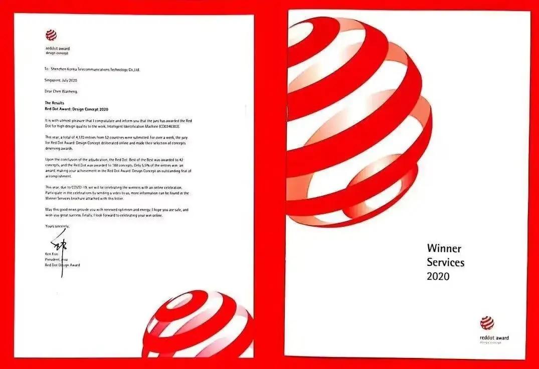 GMark奖在国际市场的认可程度如何? - 知乎