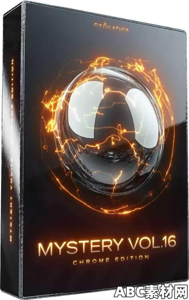 Cymatics Mystery Pack Vol.16 CHROME EDITION WAV MIDI - 知乎