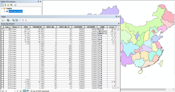 【ArcGIS教程】（2）ArcMap中如何导入外部Excel属性数据呢？ - 知乎
