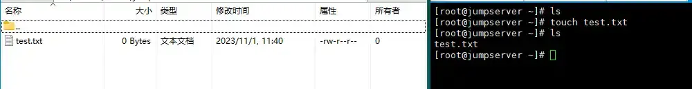 jumpserver设置sftp默认路径 - 知乎
