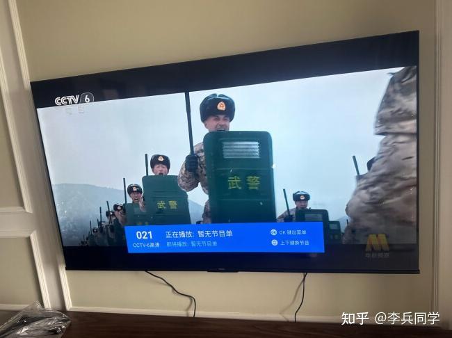 海信电视75E3H（海信75e3h）怎么样？入手四月优缺点评测