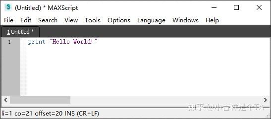 Maxscript工具开发入门 - 知乎