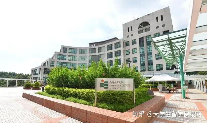 香港12所大学的排名和介绍详细全解！ - 知乎