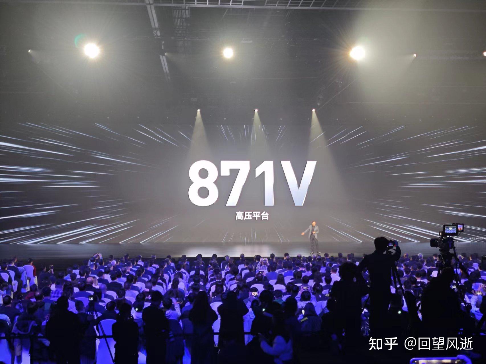 如何看待小米于 12 月 28 日举办的小米汽车 SU7 技术发布会？对此你有什么想说的？ - 知乎