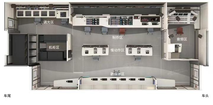 新疆广播电视台4K IP超高清转播车惊艳亮相CCBN2025 - 知乎