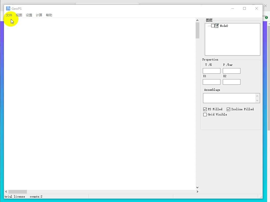 GeoPS，让岩石热力学相平衡模拟变得简单高效 - 知乎