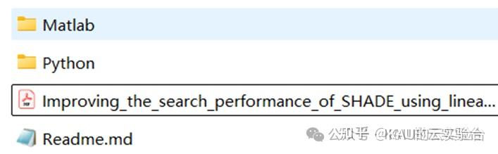 CEC冠军算法 — L-SHADE原理介绍及其代码实现(MATLAB/PYTHON) - 知乎