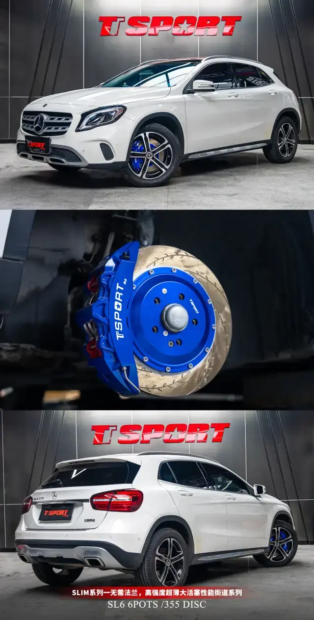 奔驰GLA改装升级TTSPORT SL6六活塞 - 知乎