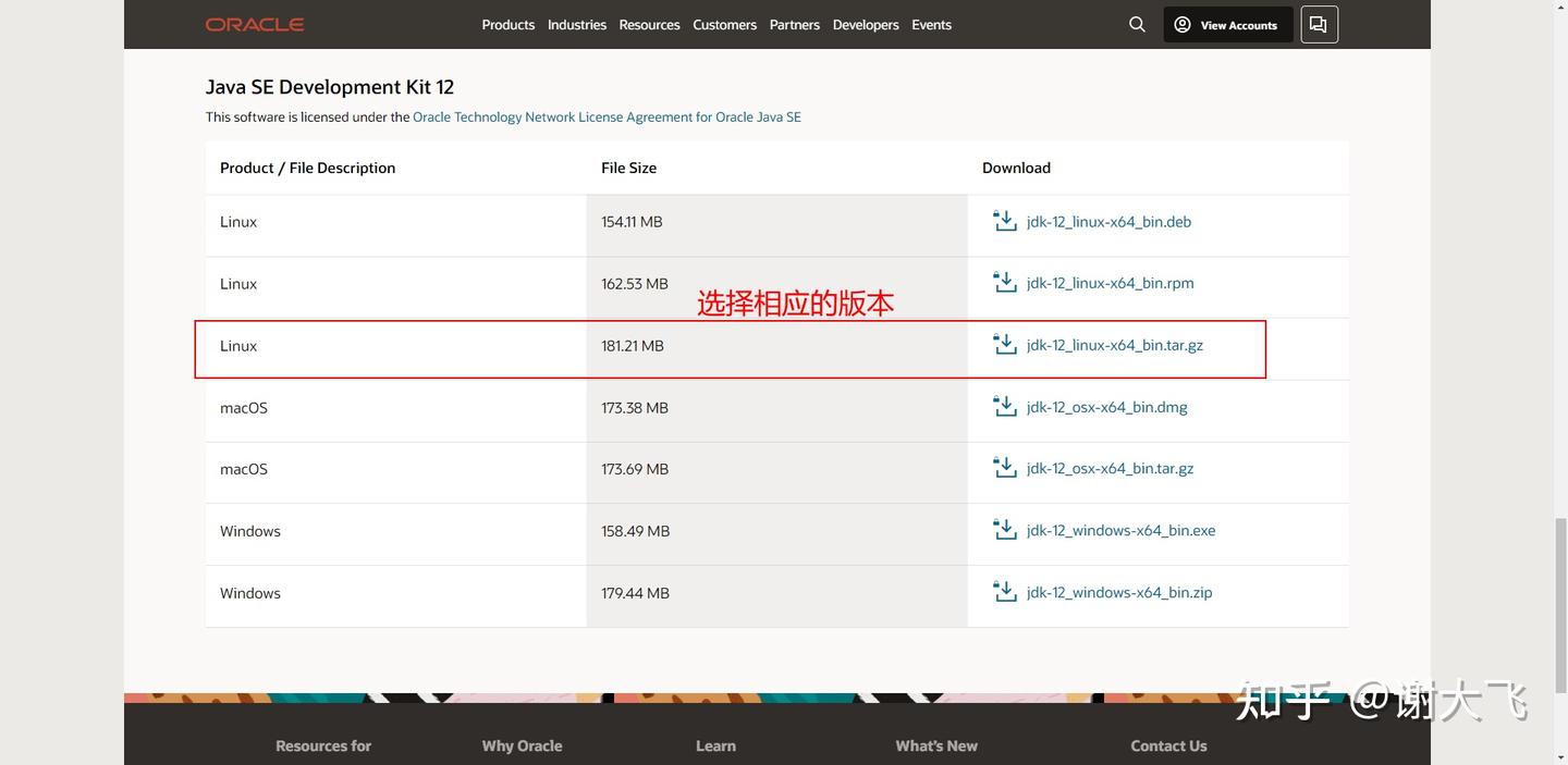 SnpEff安装使用及报错解决 - 知乎