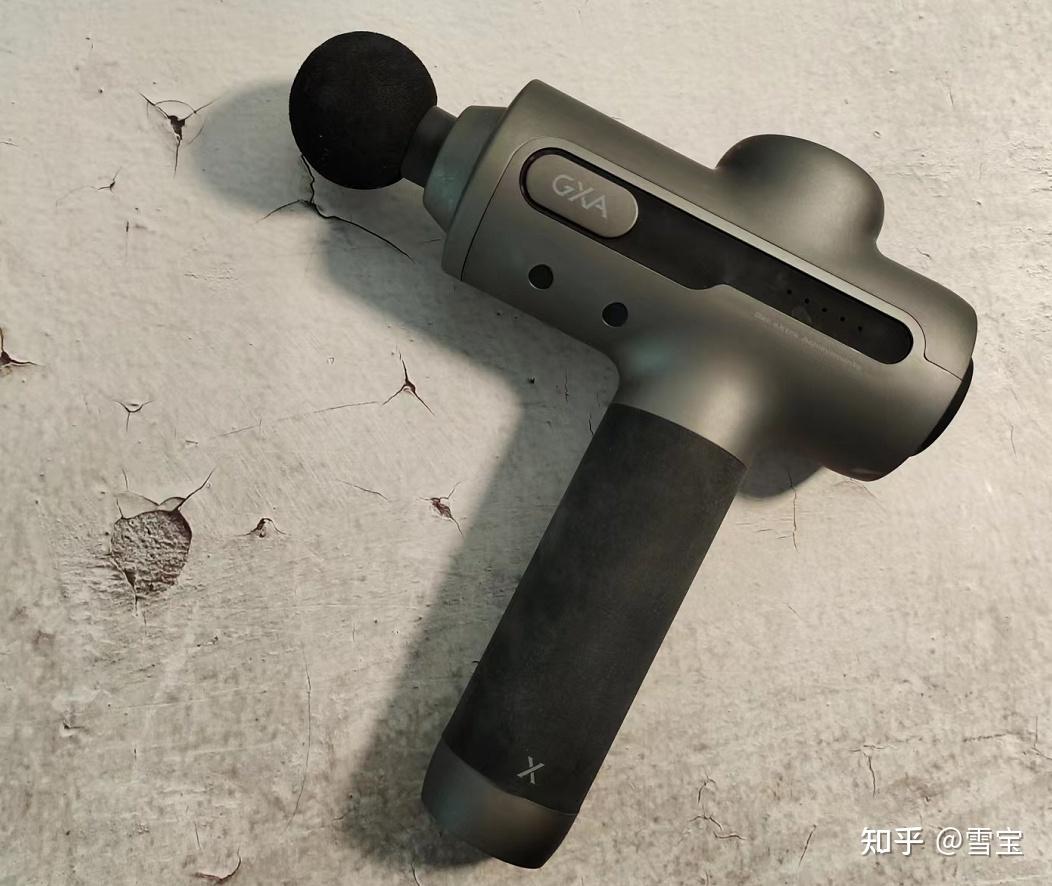 GXA和未野筋膜枪好不好用？理疗师测评剖析该买谁 - 知乎