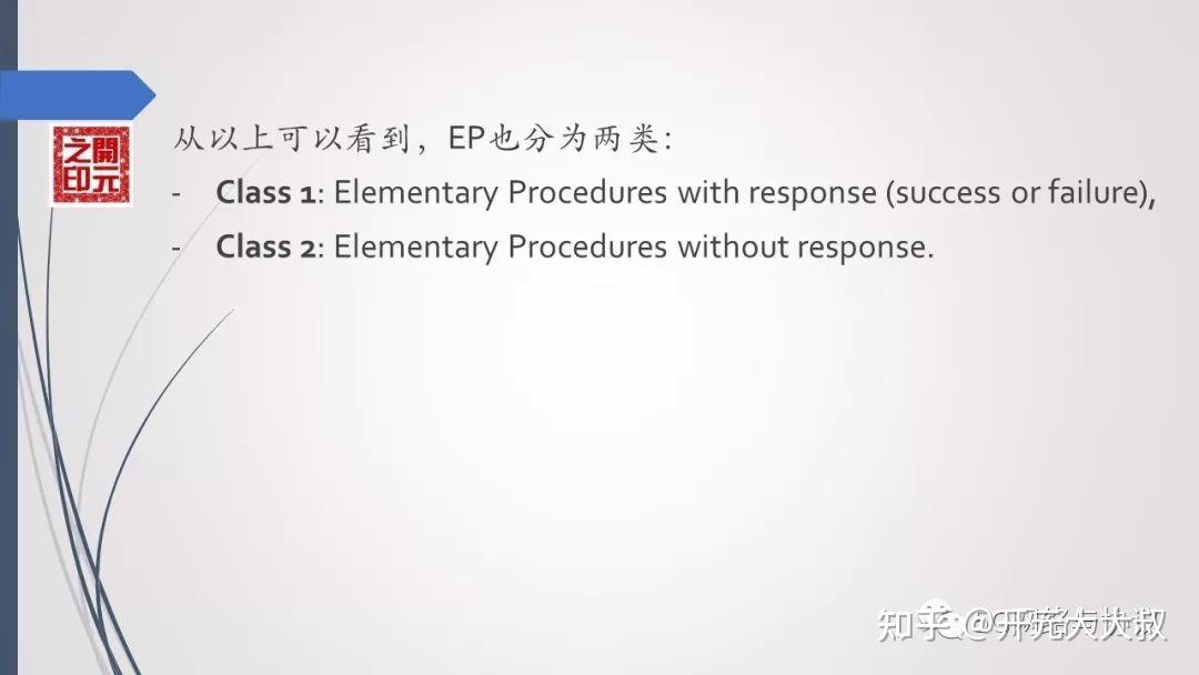 5G RAN地面接口之Xn接口 - 知乎