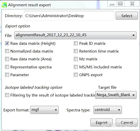 用MS-DIAL分析代谢组数据，这篇给你整的明明白白 - 知乎