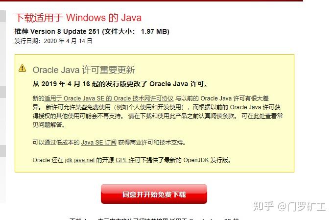 CTFCrackTools介绍 - 知乎