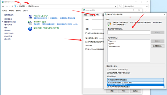 Windows10基础（新手）设置与常用软件指南 - 知乎
