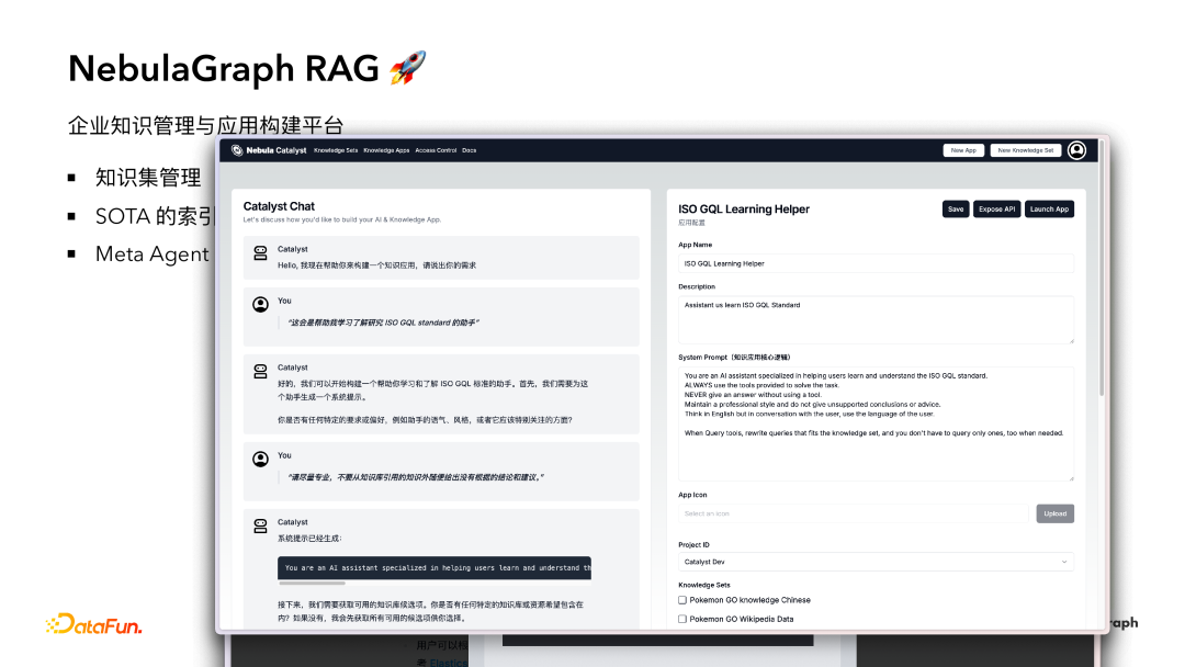 首个提出 GraphRAG 概念的团队，基于 GraphRAG 在做什么？一文了解 GraphRAG！ - 知乎