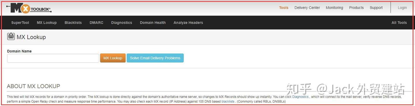 外贸建站域名黑历史检查工具 MX tool box - 知乎