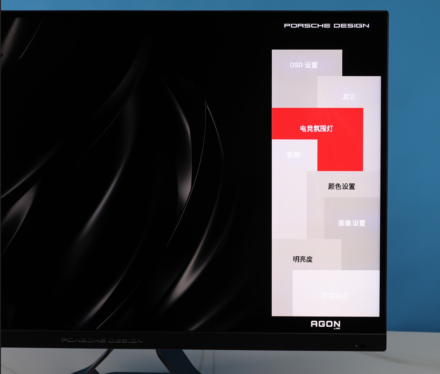 满配！最强MiniLED游戏显示器——AOC PD32M评测 - 知乎