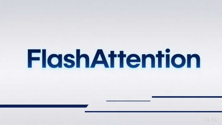 FlashAttention - Flash 在哪里 - 知乎