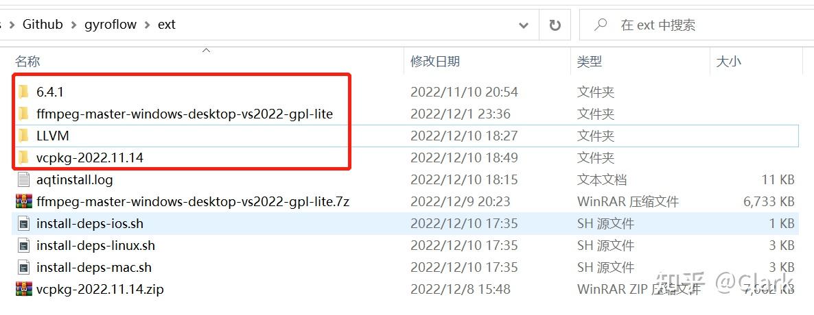 【Gyroflow-Rust】Windows10/11与Ubuntu20.04系统下完整编译+断点调试过程记录 - 知乎