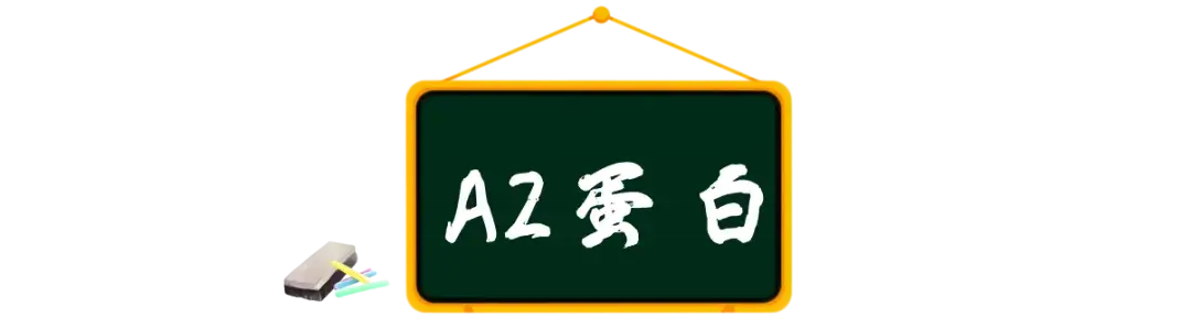 10大热门消化吸收营养！OPO、益生菌、牛脾肽、A2蛋白、MLCT…建议关注！ - 知乎